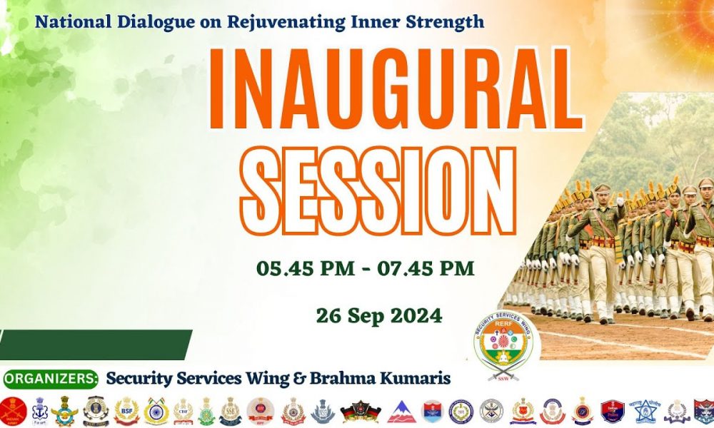 LIVE Inaugural Session-Security Services Wing – securityswing
